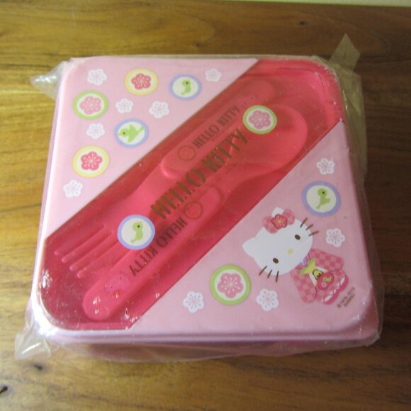 Hello Kitty | Kitchen | 223 Hello Kitty Sanrio Lunch Bento Box Nip ...